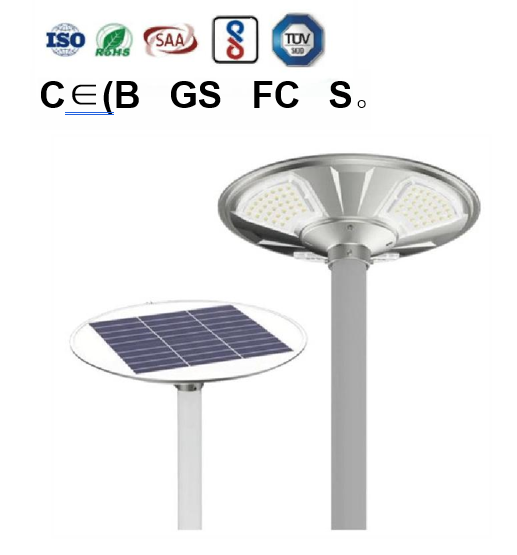 SOLAR GARDEN LIGHT2 - Zhongshan Bangkun Electronic Science and Technolog